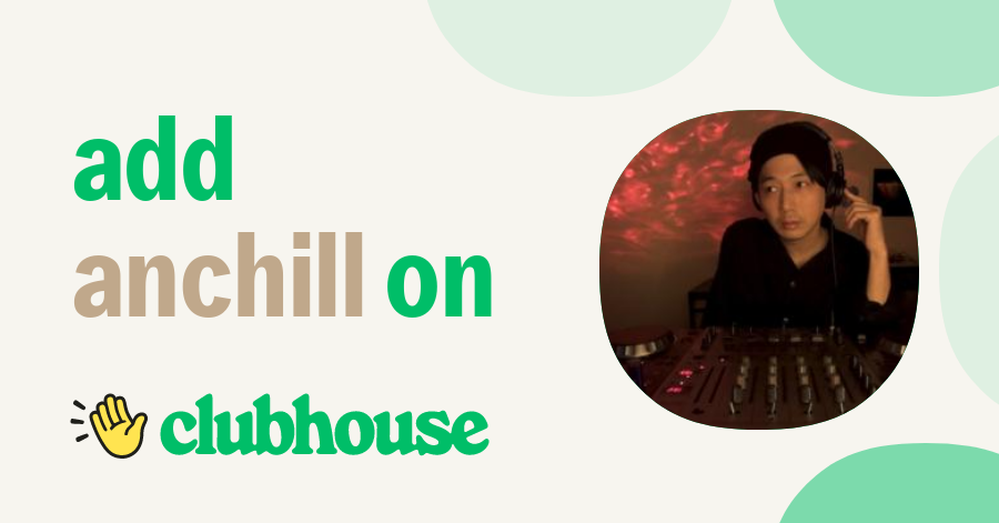 Anchill Japanese - Clubhouse