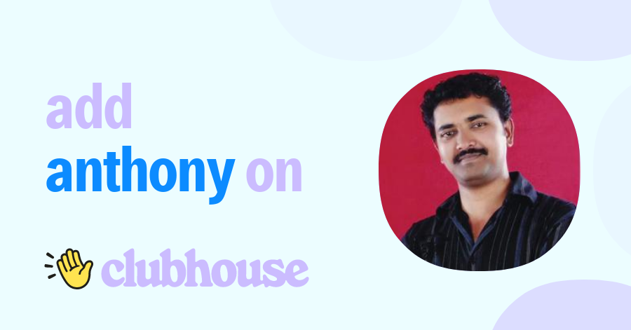 Anthony George - Clubhouse