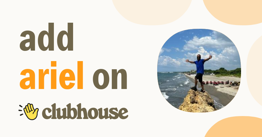 Ariel Vásquez - Clubhouse