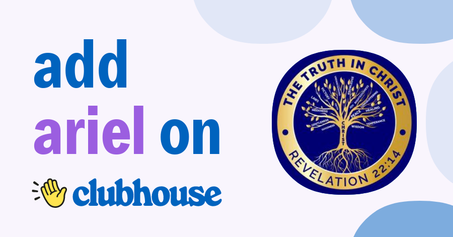 Ariel Israel - Clubhouse