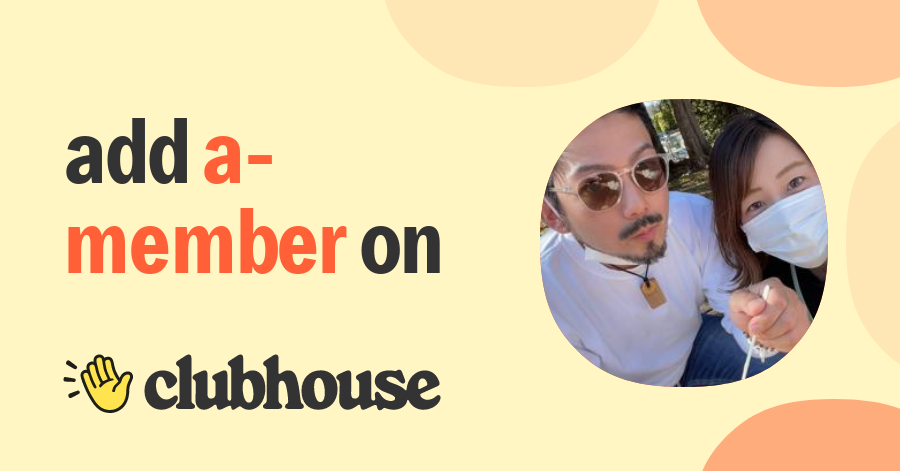 A-MEMBER - Clubhouse