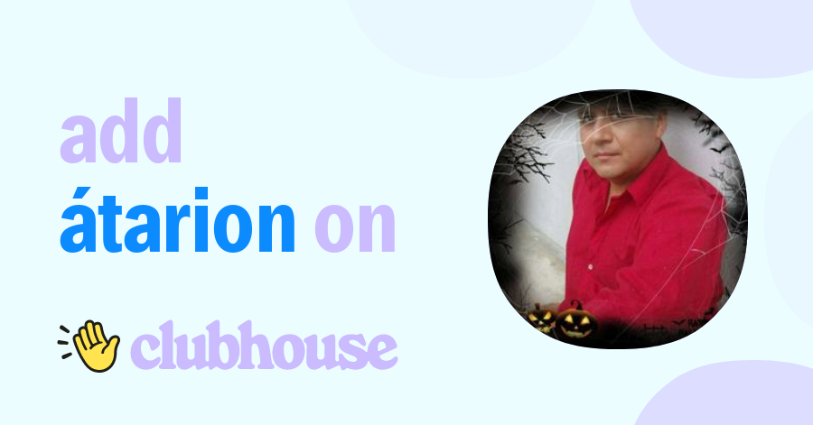 Átarion - Clubhouse