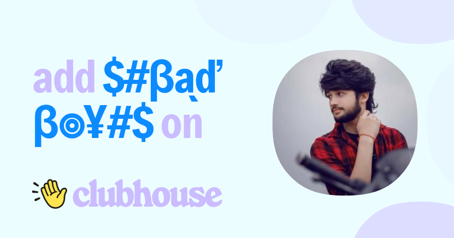 $#βąď β๏¥#$ - Clubhouse