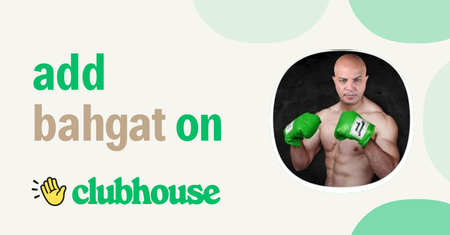 Bahgat Saber - Clubhouse