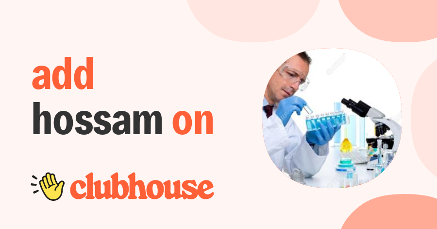 Hossam Omar - Clubhouse