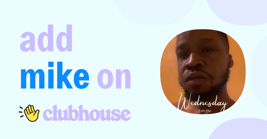 Mike Pirtle - Clubhouse