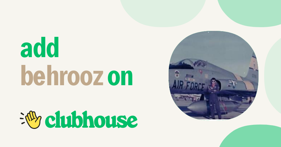 Behrooz Ehsani - Clubhouse