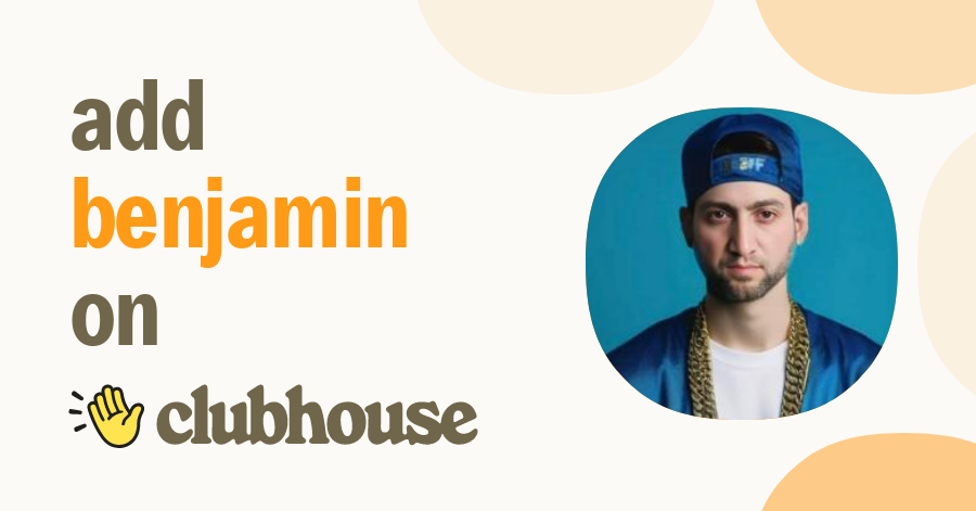 Benjamin بنيامين - Clubhouse