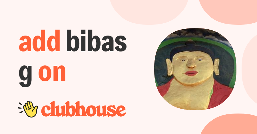 BIBAS G - Clubhouse