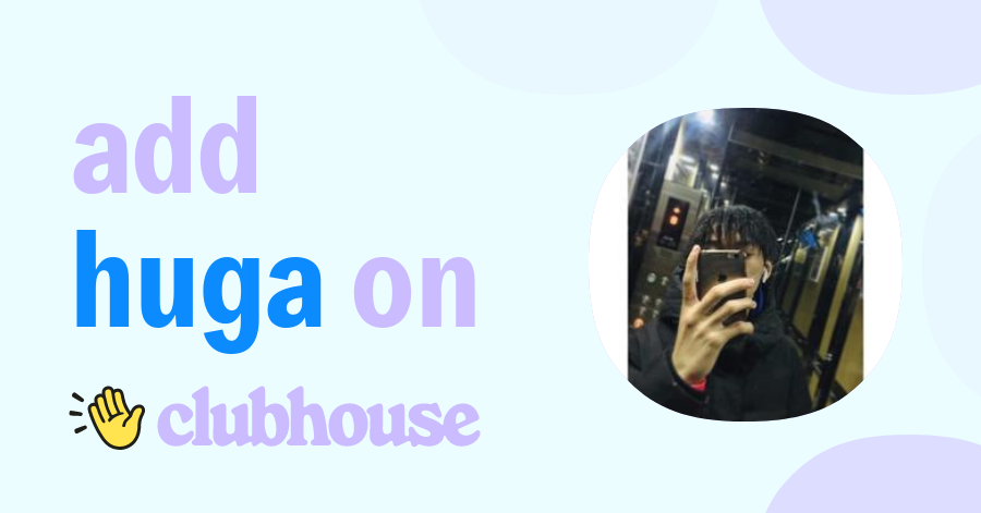 Huga Huga - Clubhouse
