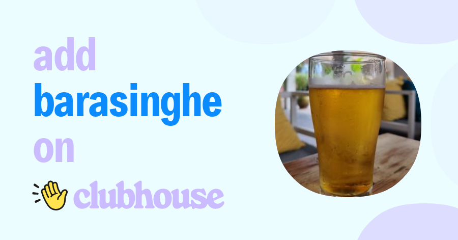 Barasinghe Pilsner - Clubhouse