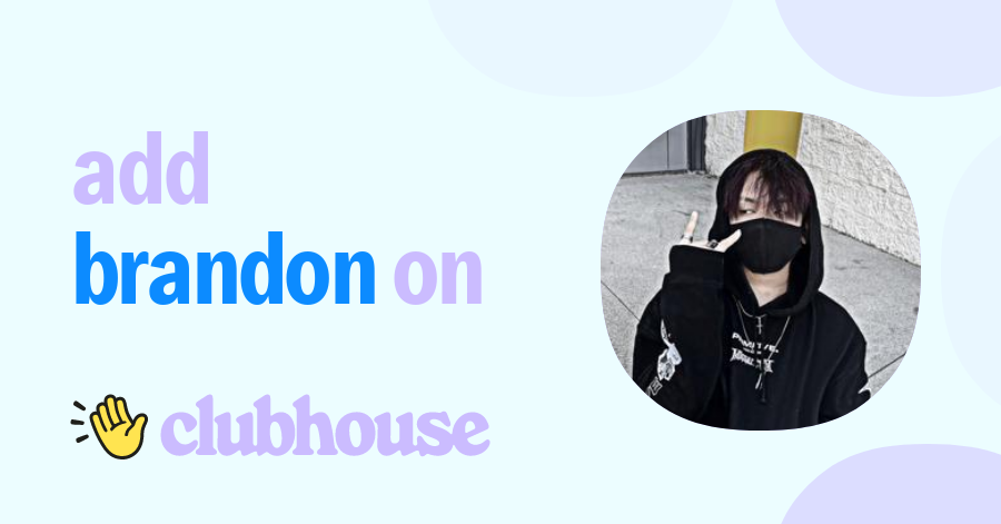 Brandon Win - Clubhouse