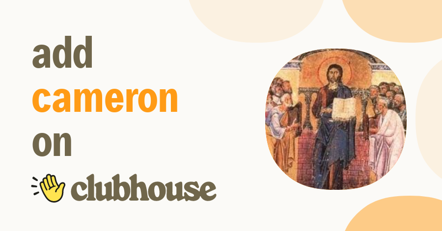 Cameron Mills - Clubhouse Cameron Mills - Clubhouse