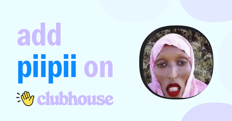 Piipii Baguette - Clubhouse