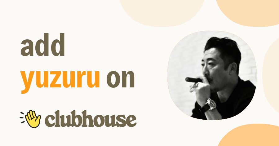 Yuzuru Nakatani - Clubhouse