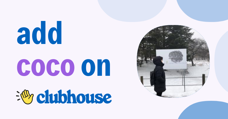 Coco Lo - Clubhouse