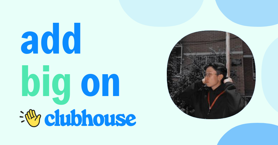 Big Daddy Clubhouse