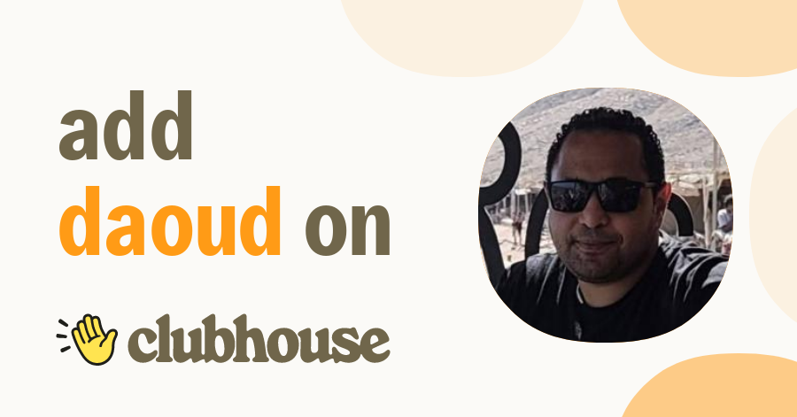 Daoud - Clubhouse