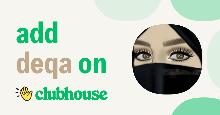 Deqa - Clubhouse