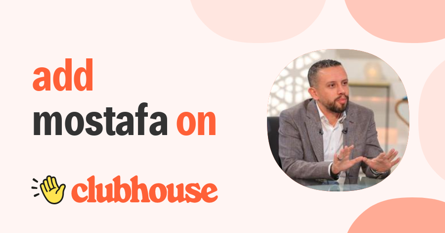 Mostafa Medhat - Clubhouse