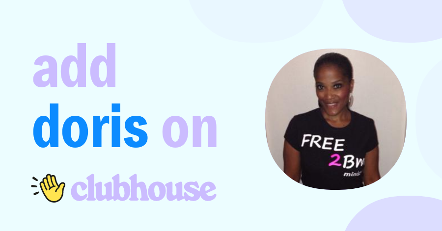 Doris D. Harris - Clubhouse