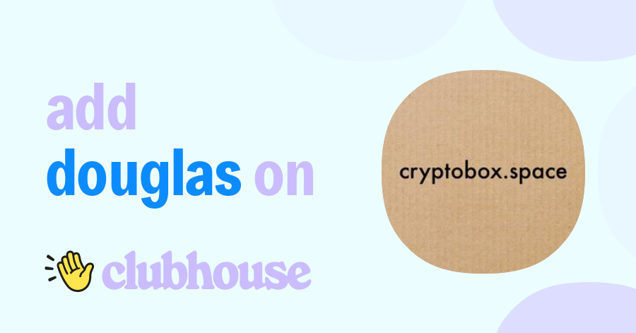 Douglas Emerson - Clubhouse