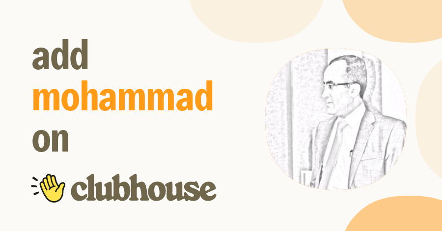 Mohammad Saad - Clubhouse
