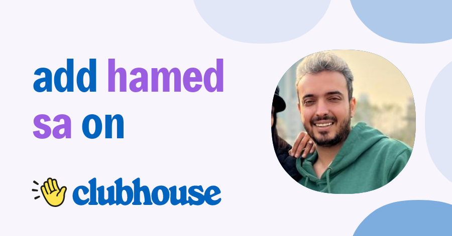 HAMED SA - Clubhouse