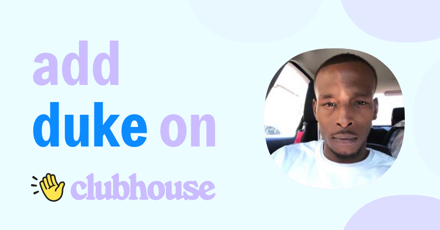 Duke Miller - Clubhouse