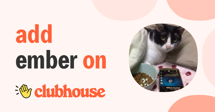 Ember Wolf - Clubhouse