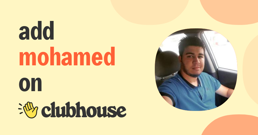 Mohamed Nigm - Clubhouse