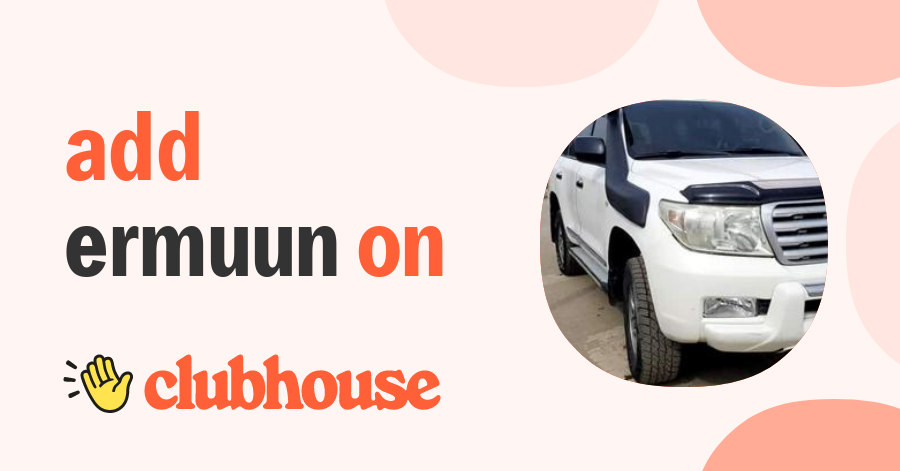 ermuun Bold - Clubhouse