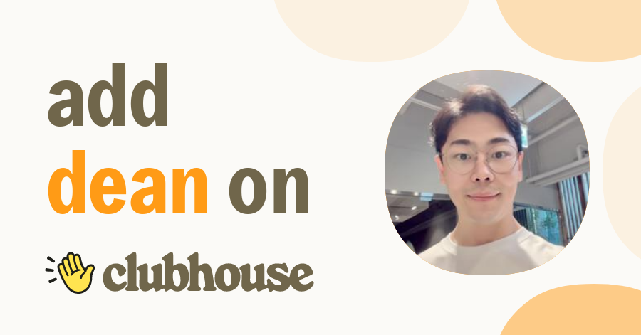 Dean White - Clubhouse