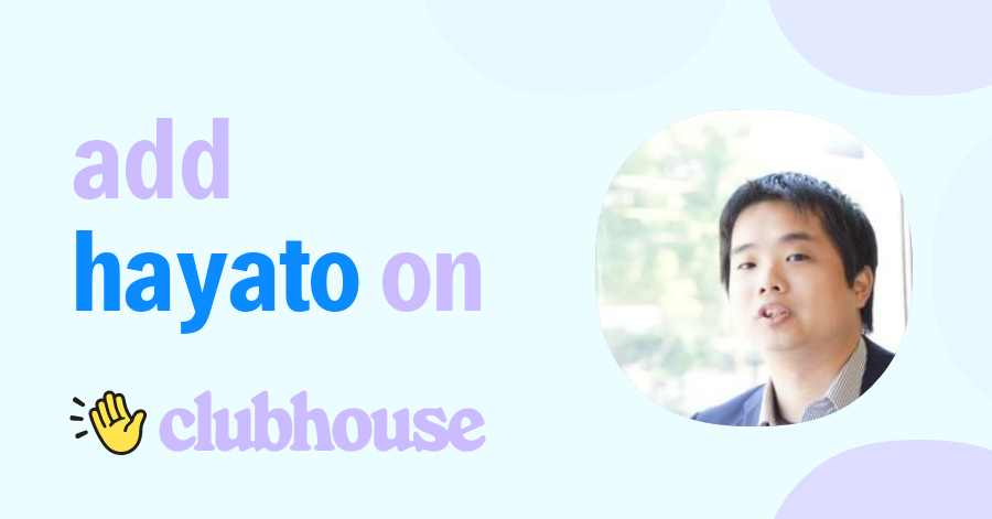 Hayato Sawada Clubhouse 