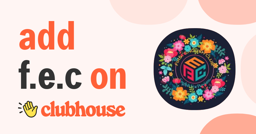 F.E.C First English Club - Clubhouse