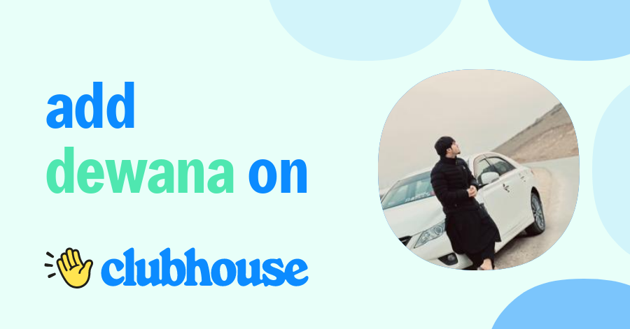DeWaNa PpS - Clubhouse