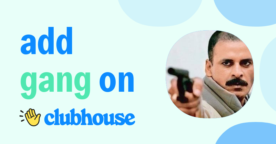 Gang Ster - Clubhouse