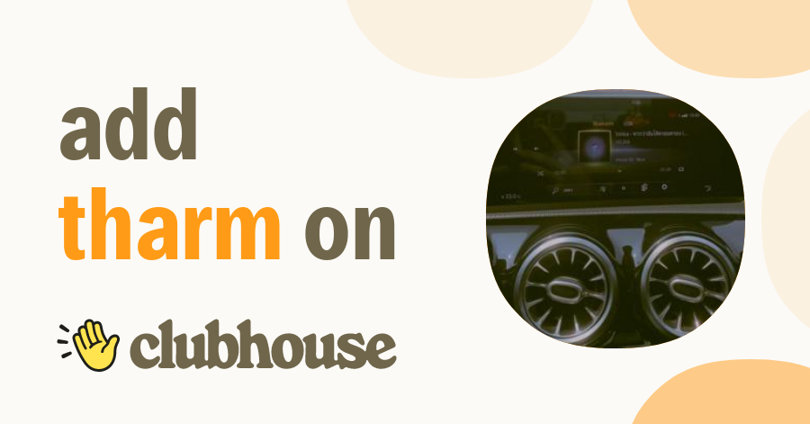 Tharm H y - Clubhouse