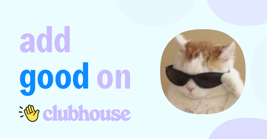 Good Guy Clubhouse
