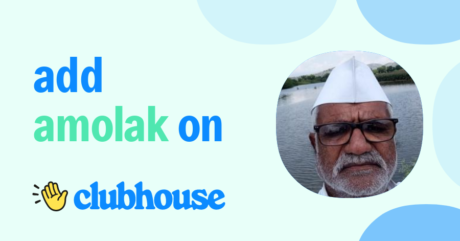 Amolak Dagaji Gunjal - Clubhouse