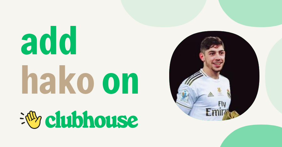 Hako Madrid - Clubhouse