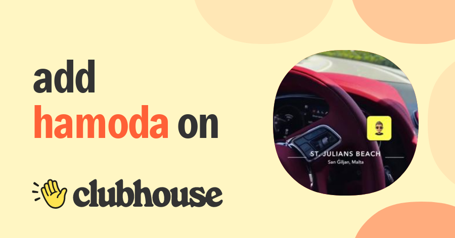 hamoda Official - Clubhouse