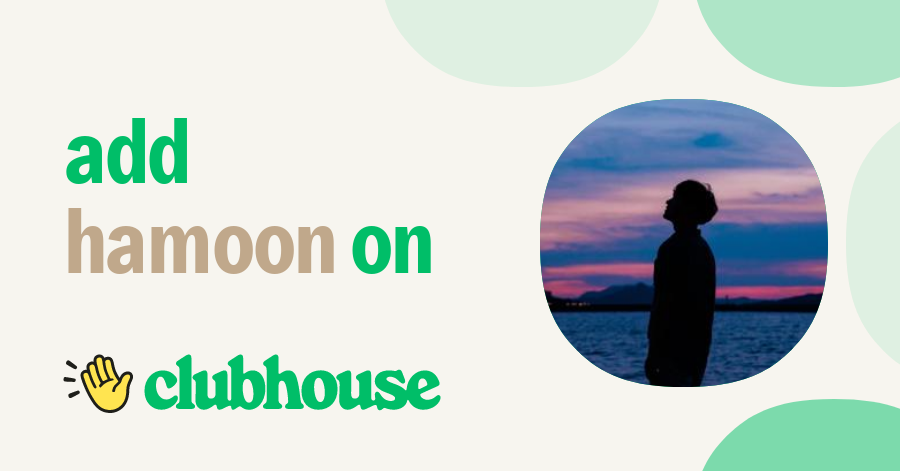 Hamoon 1992 - Clubhouse