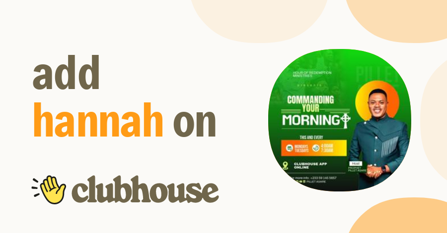 Hannah Pillet - Clubhouse