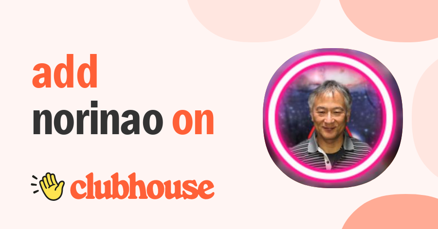 Norinao Shibata - Clubhouse