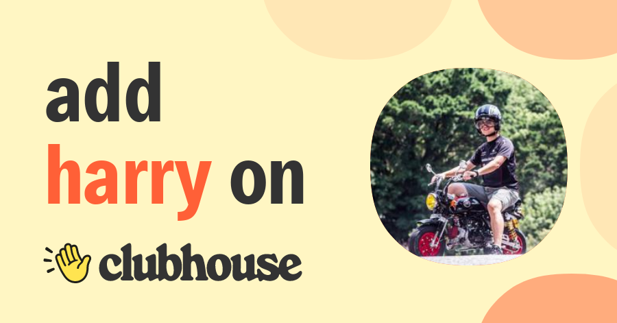 Harry Lam - Clubhouse