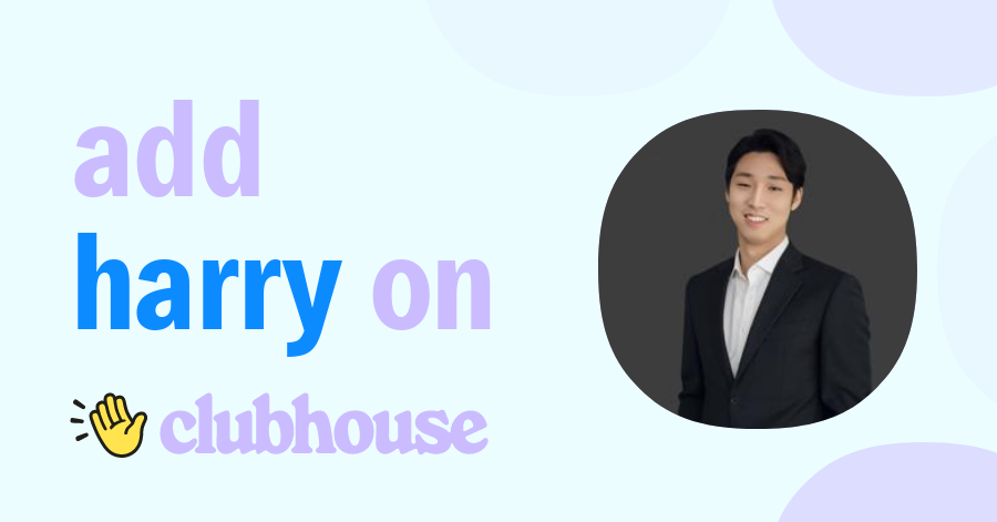Harry Ra - Clubhouse