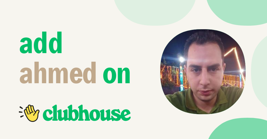 Ahmed Hemida - Clubhouse