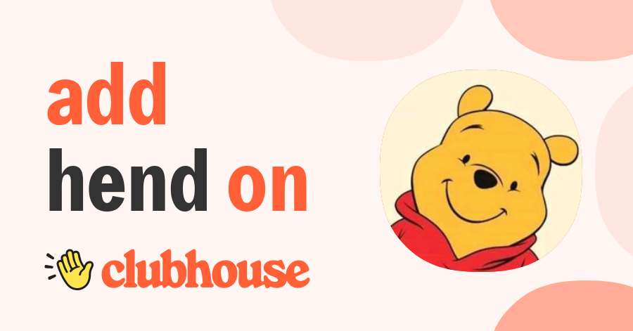 Hend Hamdi - Clubhouse