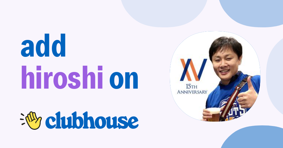 HIROSHI SASAYAMA - Clubhouse